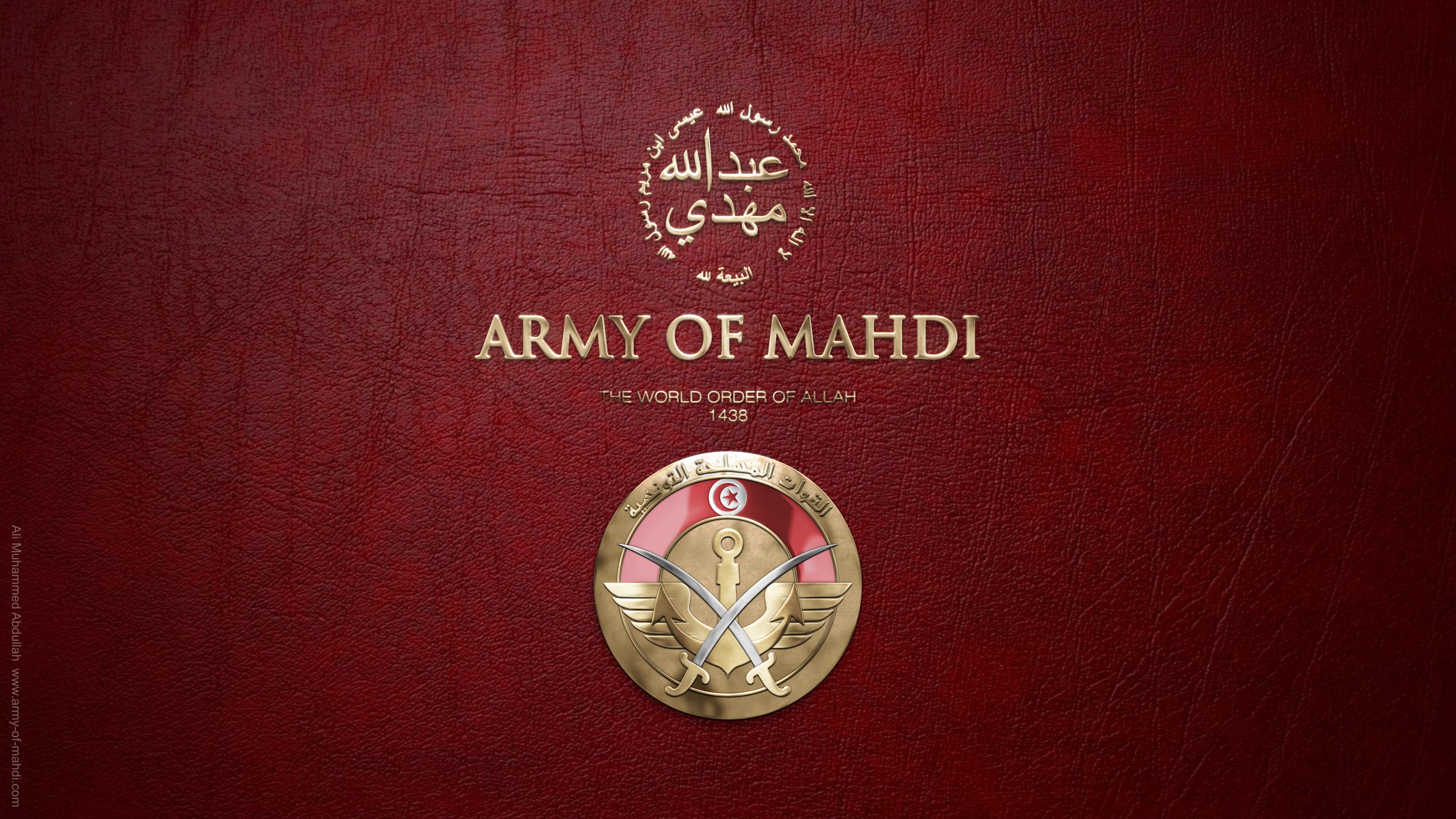 Emblems